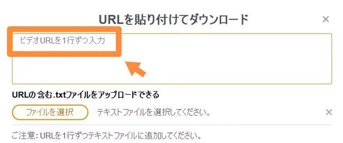 av4.usとは、無料avをダウンロードするツールの5選を紹介！│ディスクキープ